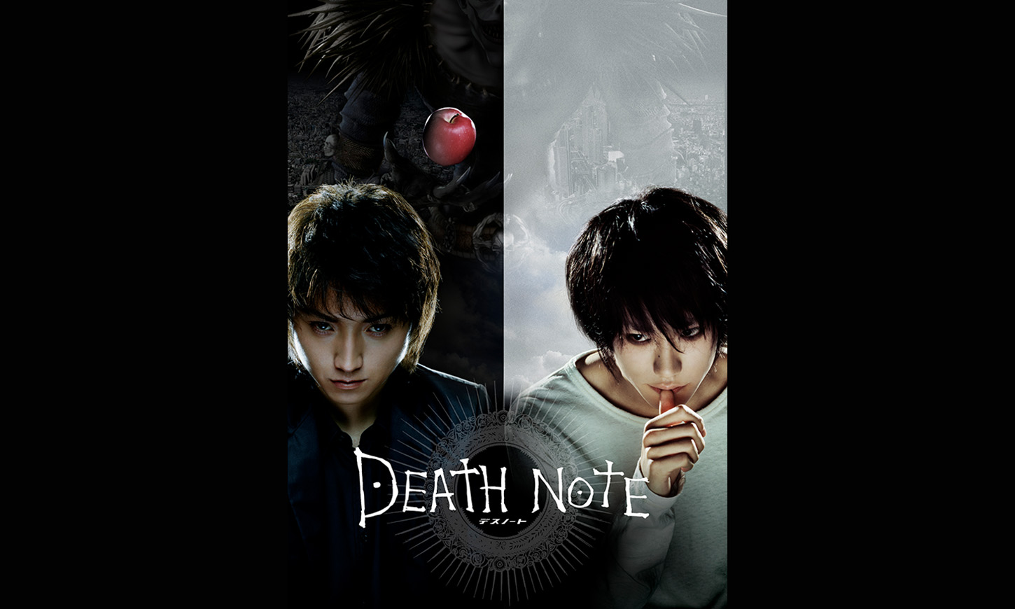 DEATH NOTE デスノート｜ディズニー・チャンネル｜ディズニー公式